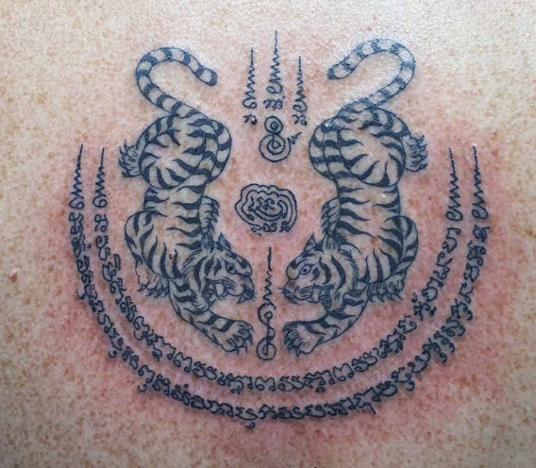 Thai Tattoo UK Sak Yant - No 1 Grand Master Ajarn Ohr